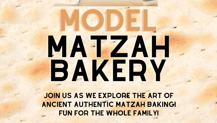 Model Matzah Bakery - 27 East